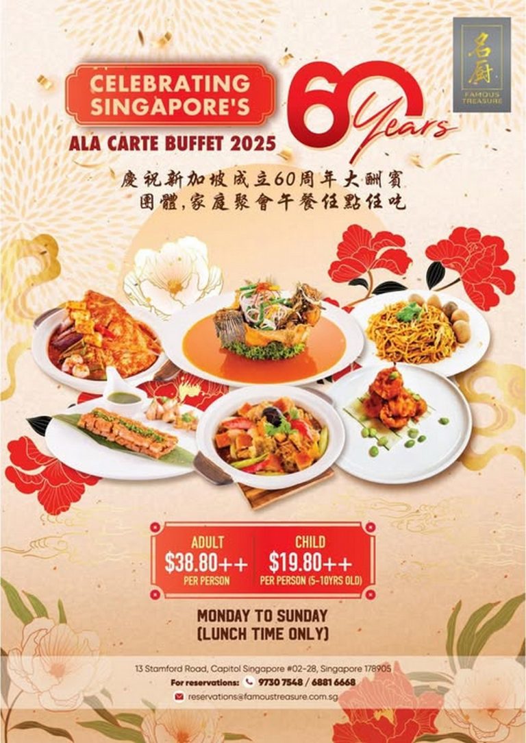 26 May 2025 onwards: Famous Treasure, All-You-Can-Eat A La Carte Lunch ...