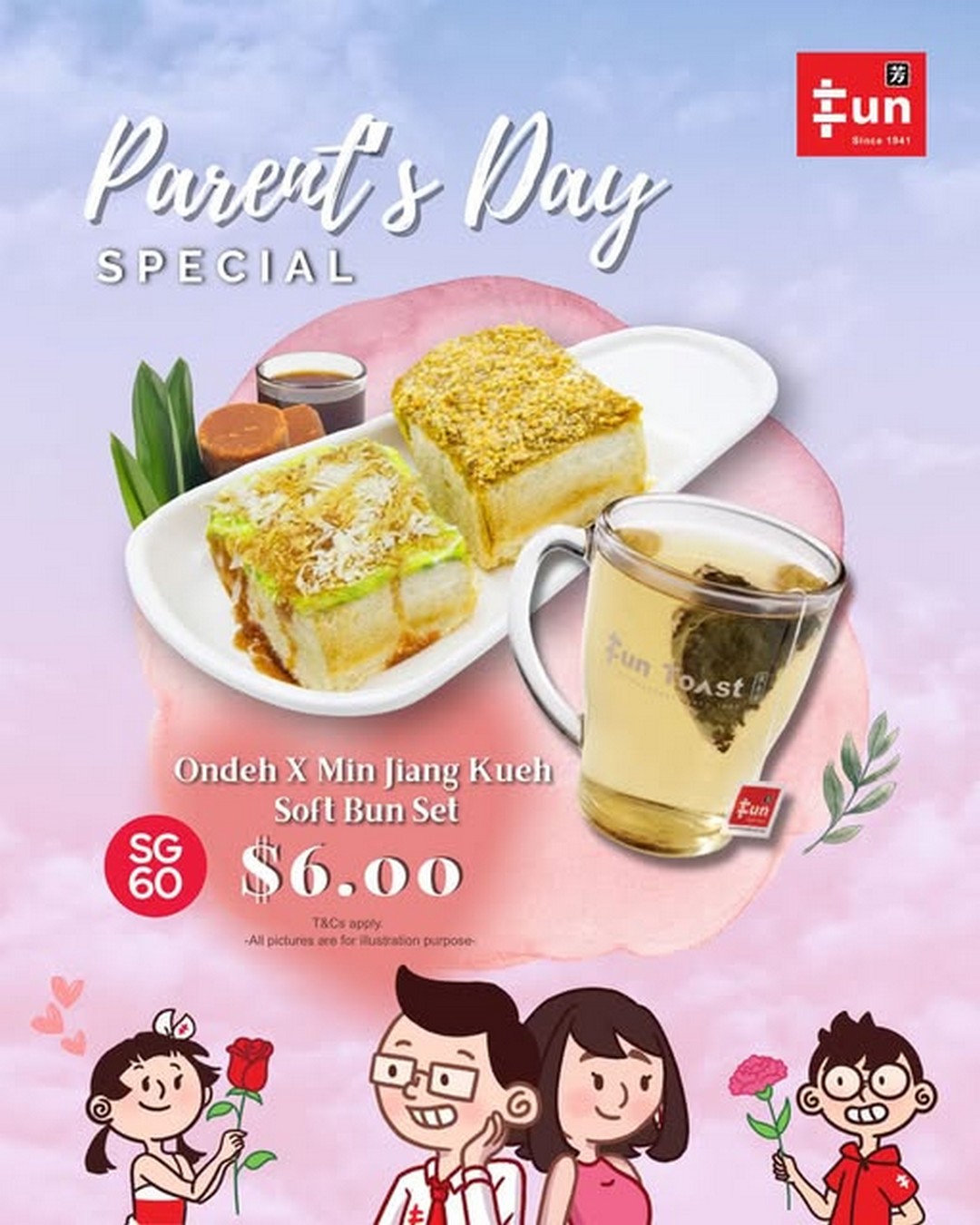 29 April–22 June 2025: Fun Toast – Celebrate Parents’ Day with Ondeh x ...