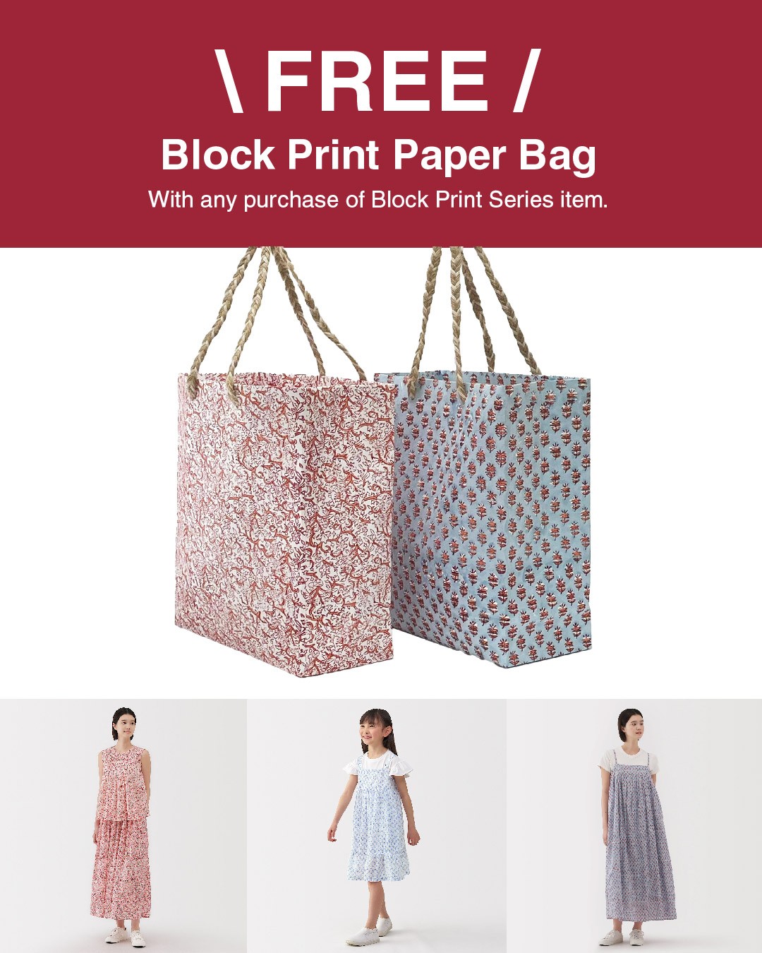 19 May 2025 onwards: MUJI Singapore – Free Block Print Bag with ...