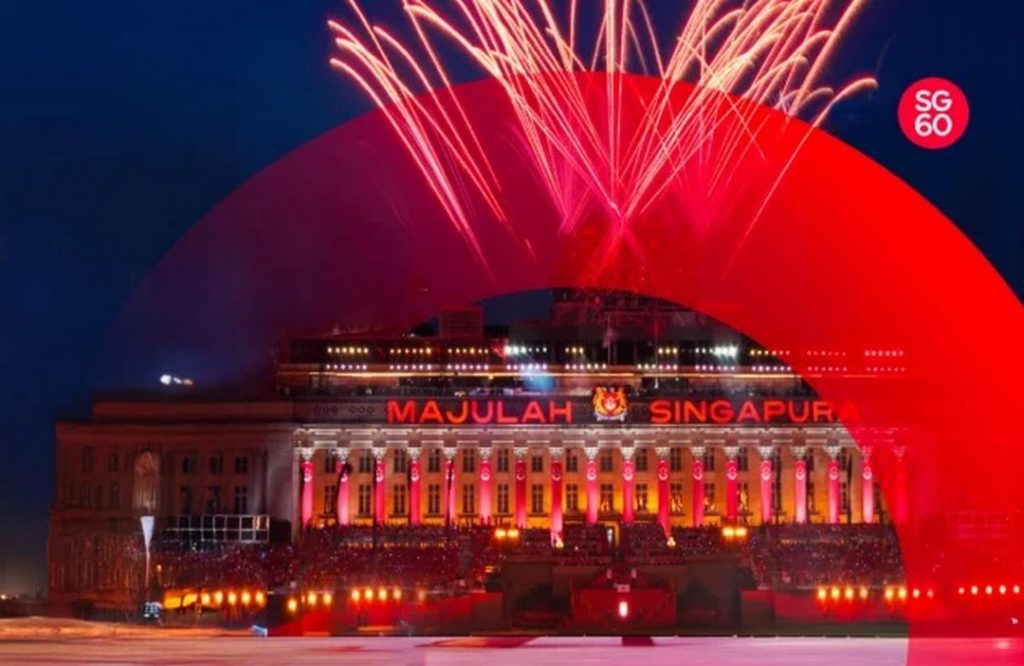 28 May–9 June 2025: NDP 2025 Tickets Ballot Opens for Singapore ...