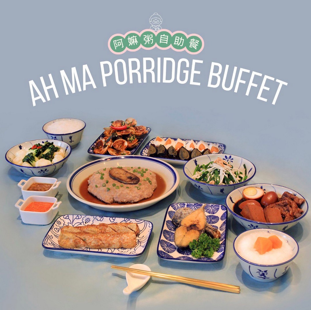23 June 2025 onwards: Carlton City Hotel – 1-for-1 Ah Ma Porridge ...