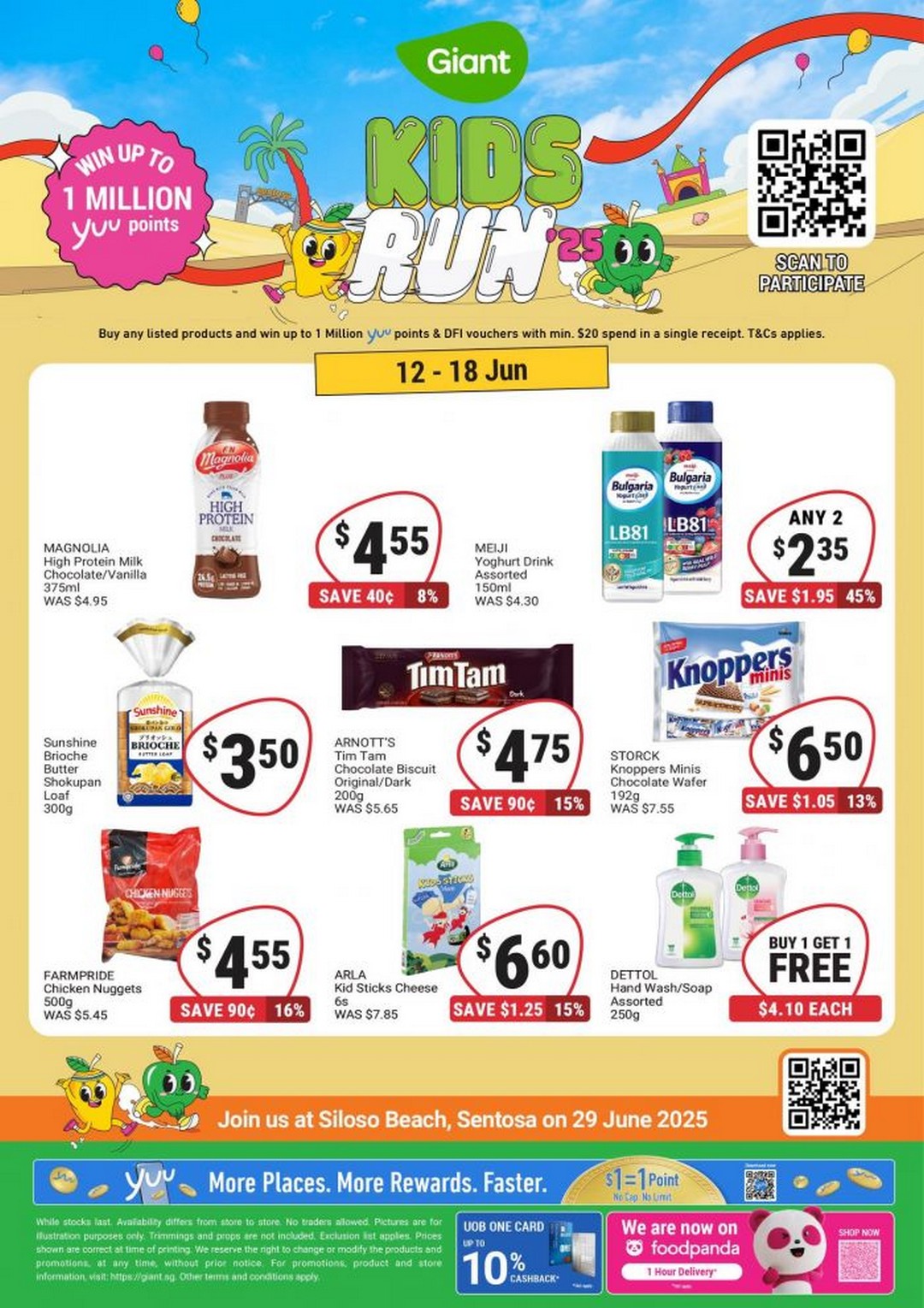 12–18 June 2025: Giant Singapore – Kids Run Promotion with Prizes ...