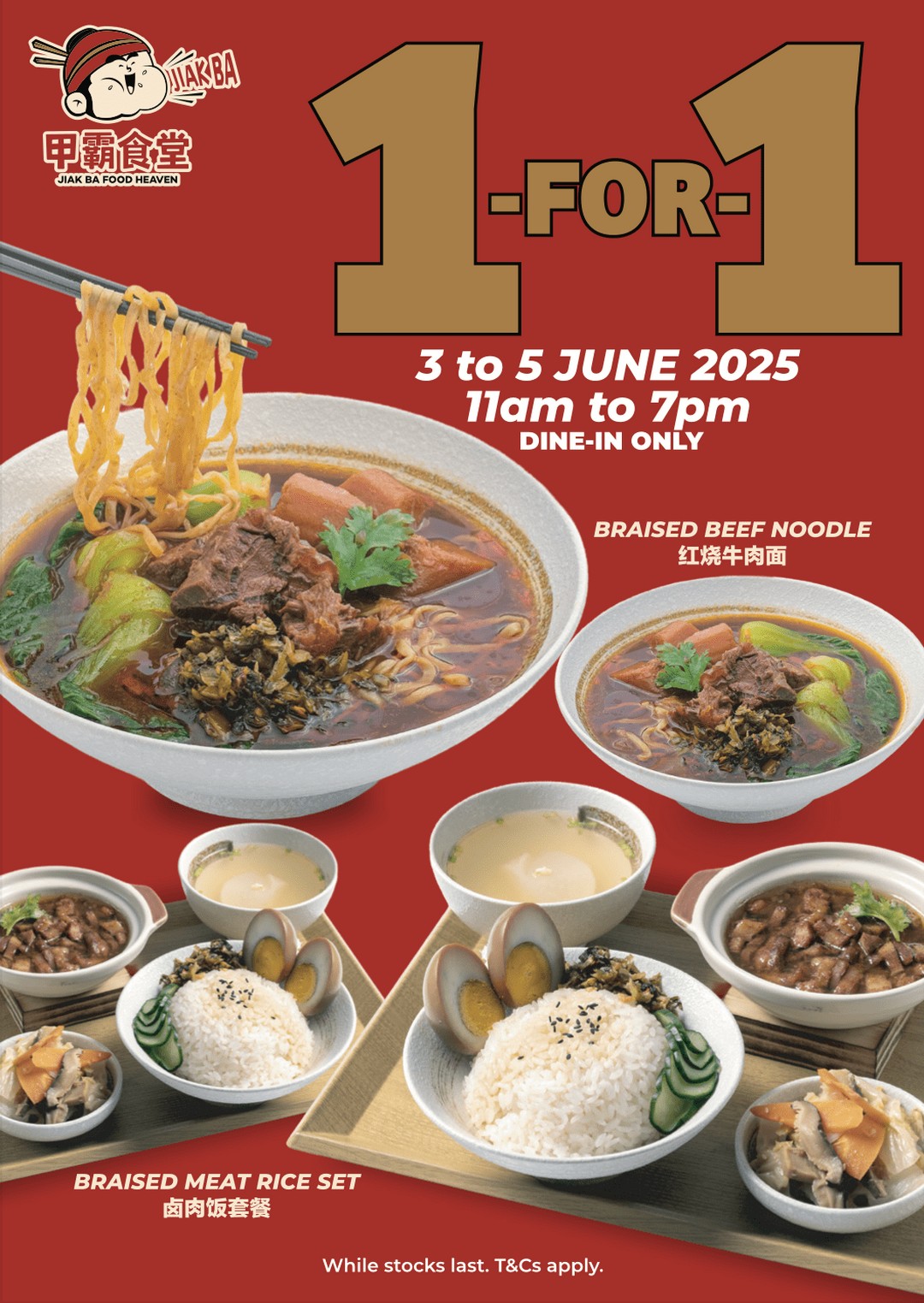 3-5 June 2025: Jiak Ba Food Heaven – 1-for-1 Braised Meat Rice or Beef ...
