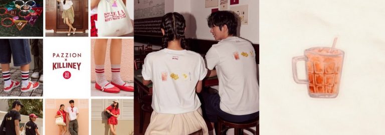25 June 2025 onwards: PAZZION x Killiney SG60 Collection – Celebrate ...