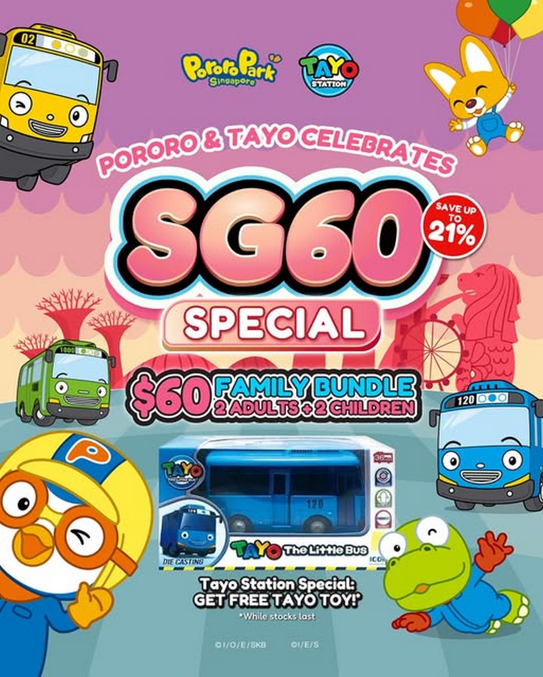 19 June 2025 onwards: Pororo Park Singapore – Family Bundle Deal & Free ...