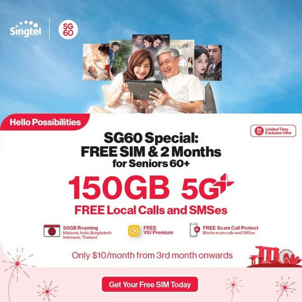 Now till 31 August 2025: Singtel Seniors FREE SIM Card with 150GB 5G ...