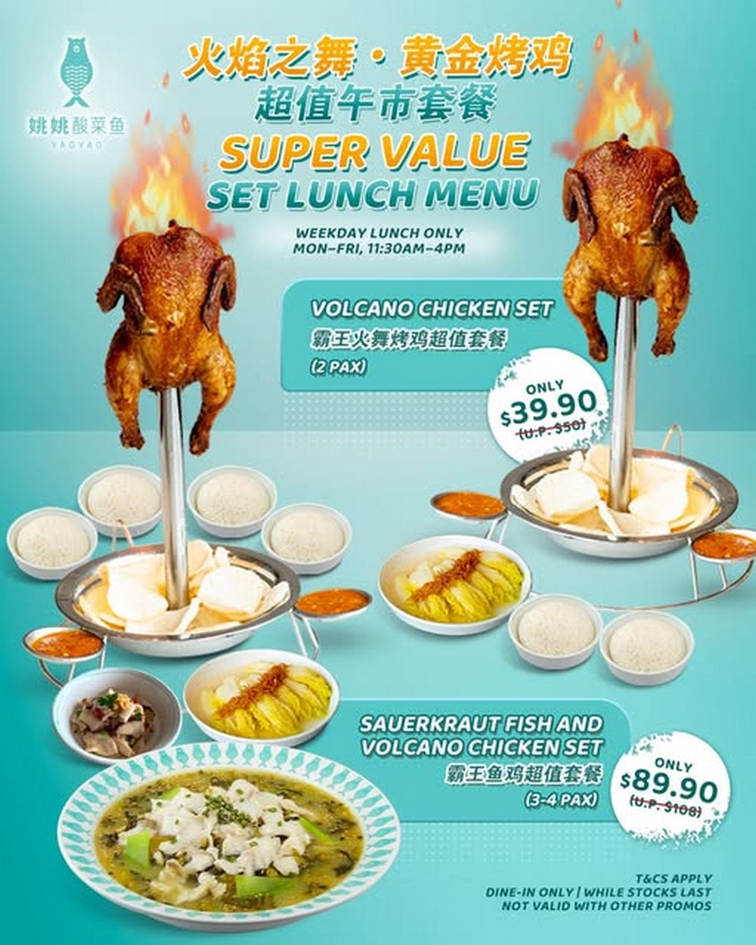 3 June 2025 Onward: YAO YAO Singapore – Flaming Volcano Chicken Set ...