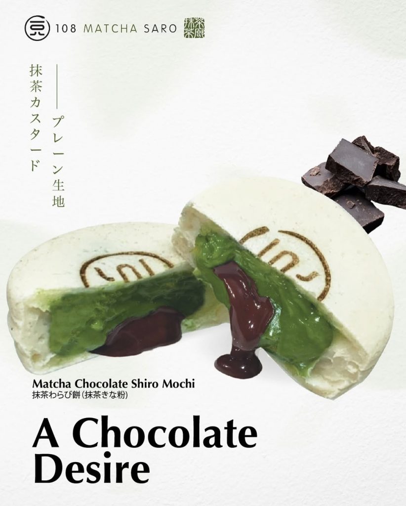 18 July 2025 onwards: 108 Matcha Saro Singapore, New Matcha Custard ...
