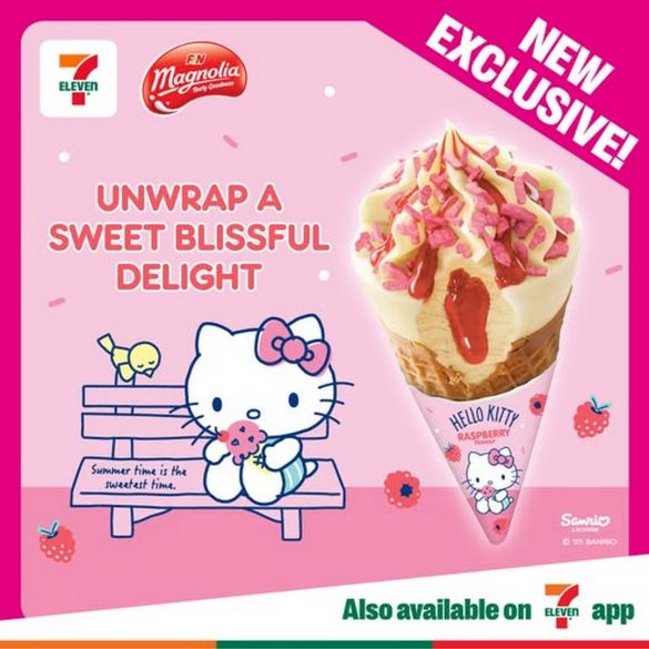 23 July 2025 Onward: 7-Eleven Singapore – Limited Edition Magnolia ...