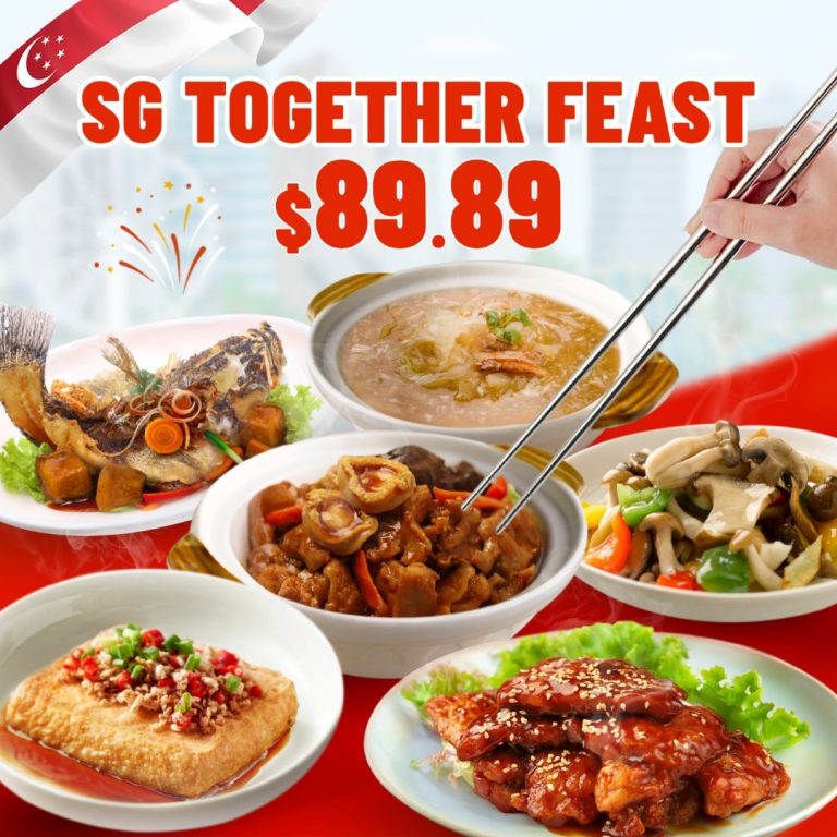 18 July 2025 onwards: A-One Claypot House SG60 Set Menu Together Feast ...