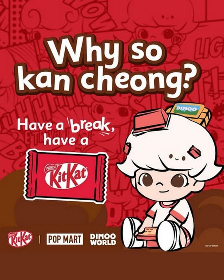 31 July 2025 onwards: KITKAT Singapore x DIMOO Limited Edition ...