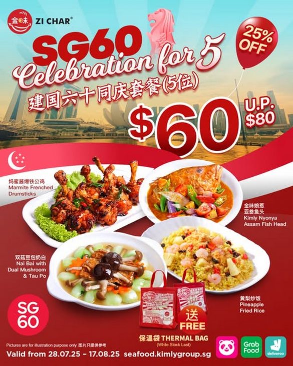 28 July–17 August 2025: Kimly Seafood Singapore SG60 Celebration Set ...