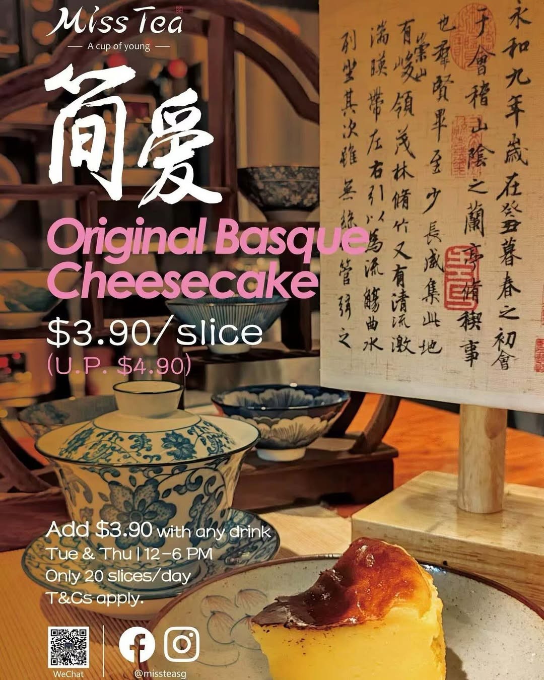 14 July 2025 onwards: Miss Tea – Enjoy a Slice of Classic Basque Burnt ...