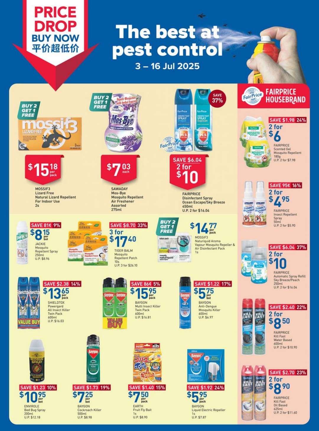 3–16 July 2025: NTUC FairPrice Pest Control Essentials Promotion ...