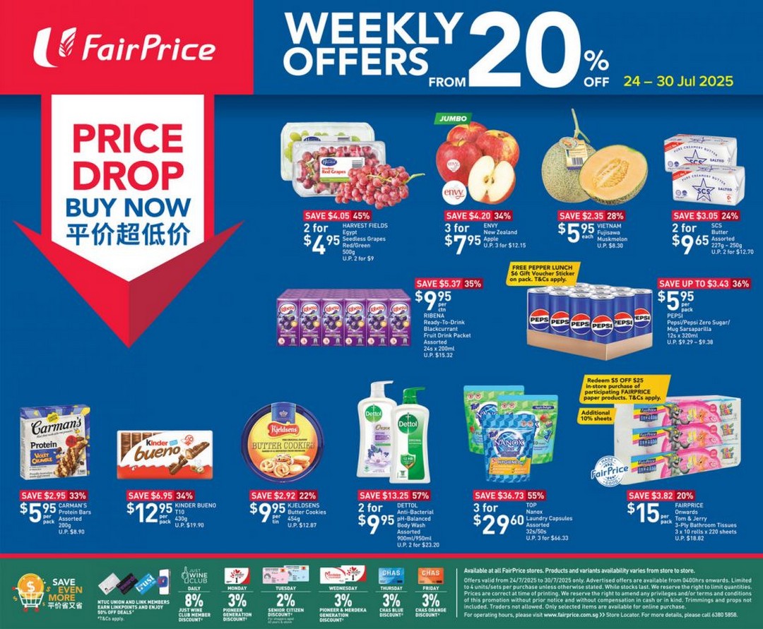 24–30 July 2025: NTUC FairPrice Weekly Offers Promotion – Islandwide ...