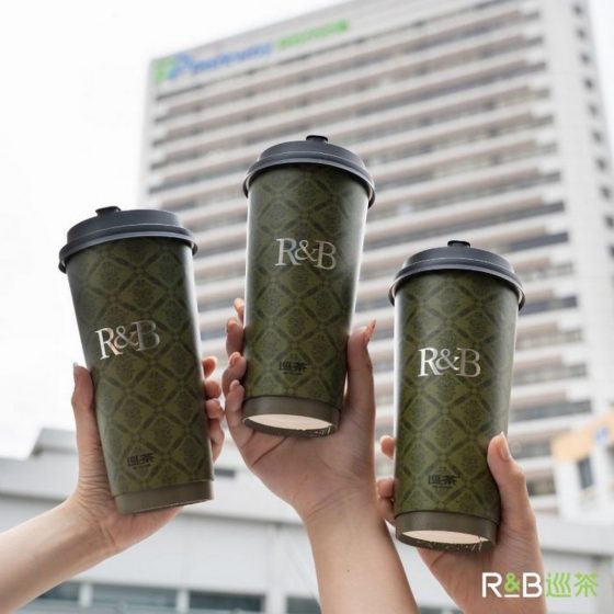 2 July 2025 onwards: R&B Tea Parkway Parade – Exclusive Lite Milk Tea ...