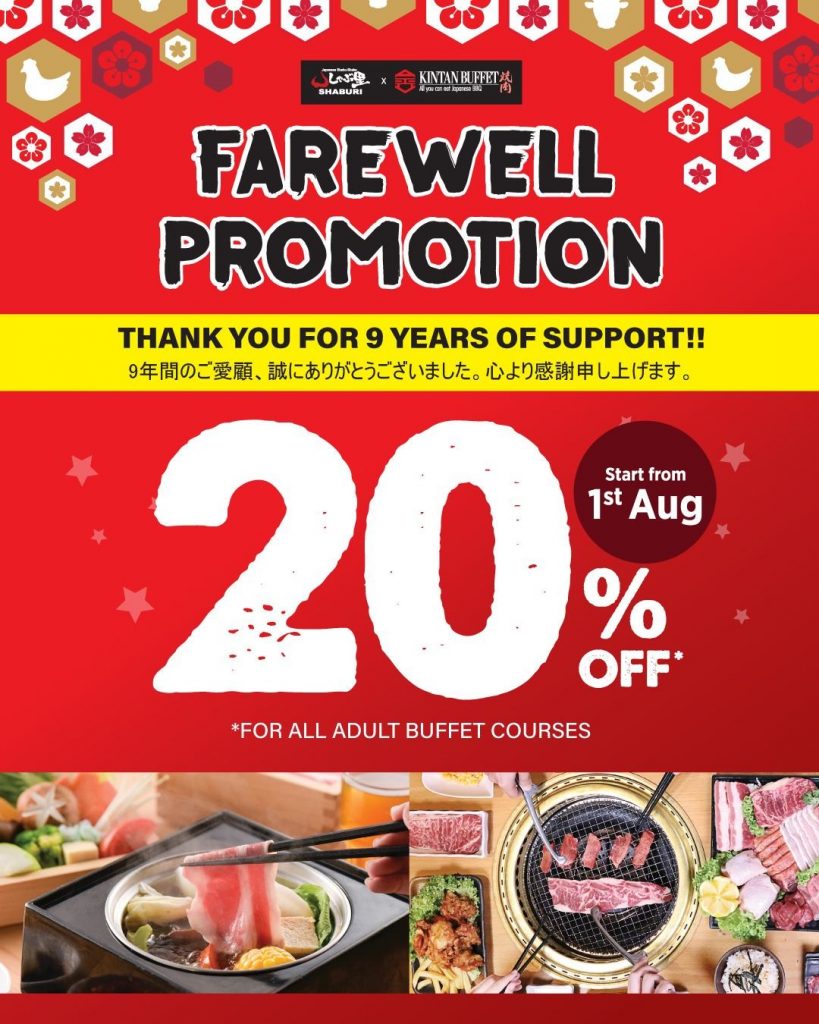 1 August 2025 onwards: Shaburi & Kintan Buffet, 20% Off Adult Buffet Courses Farewell Promotion ...