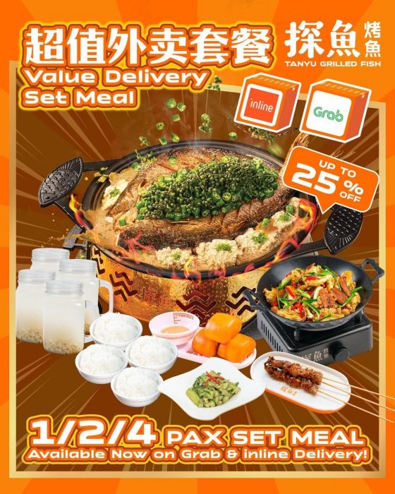 11 July 2025 Onward: TANYU Singapore – Up to 25% Off New Delivery Sets ...