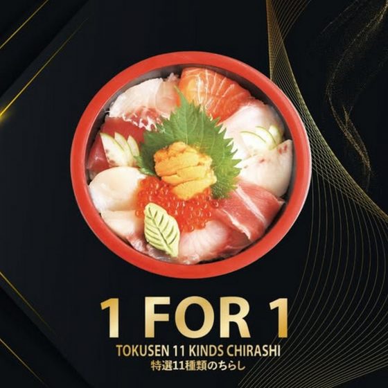 16 July 2025 onwards: Tampopo Grand 1-for-1 Tonkusen Chirashi Thursdays ...