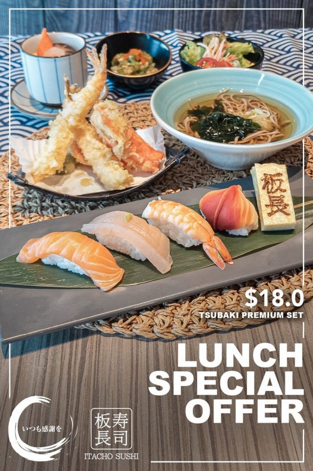 12 August 2025 onwards: Itacho Sushi Singapore: Weekday Premium Lunch ...