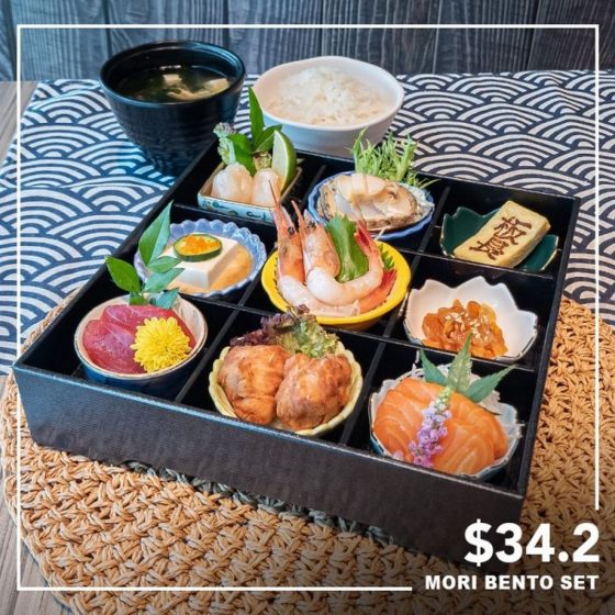 12 August 2025 onwards: Itacho Sushi Singapore: Weekday Premium Lunch ...