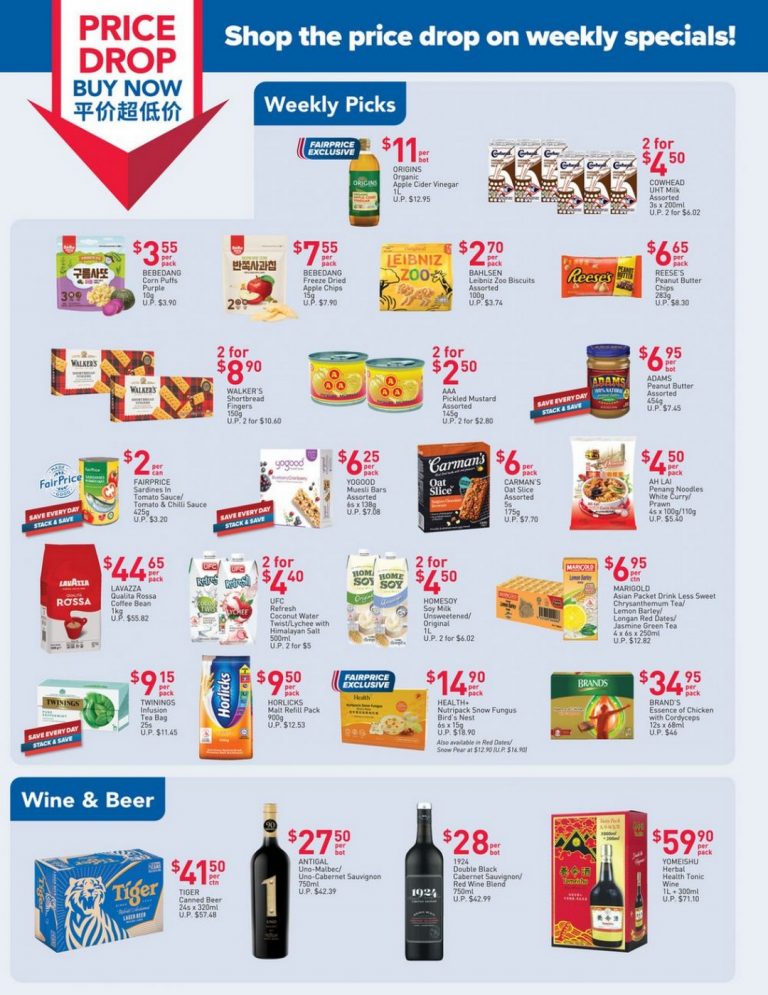 28 August-3 September 2025: NTUC FairPrice Weekly Savers Promotion ...