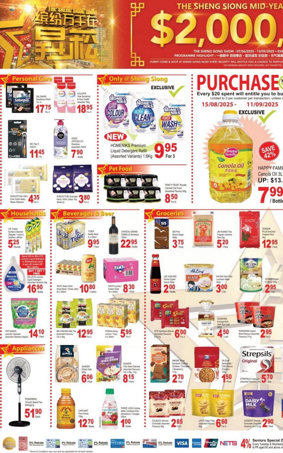 15 August-11 September 2025: Sheng Siong Mega Promotion: Exciting ...