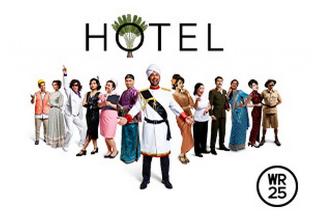 14 August – 21 September 2025: Wild Rice HOTEL Play 10% Off Tickets ...