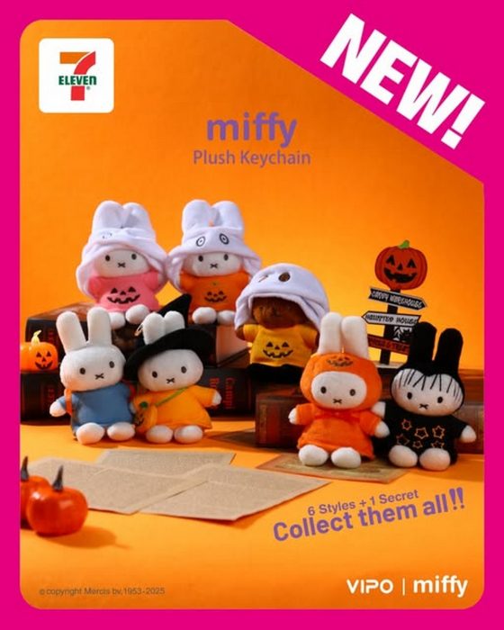 26 September 2025 onwards: 7-Eleven Singapore: Miffy Halloween Plush ...