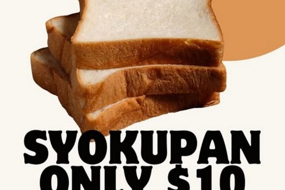 Now till 31 August 2025: SIMBA SG60 10Gbps Broadband Offer – Free WiFi ...