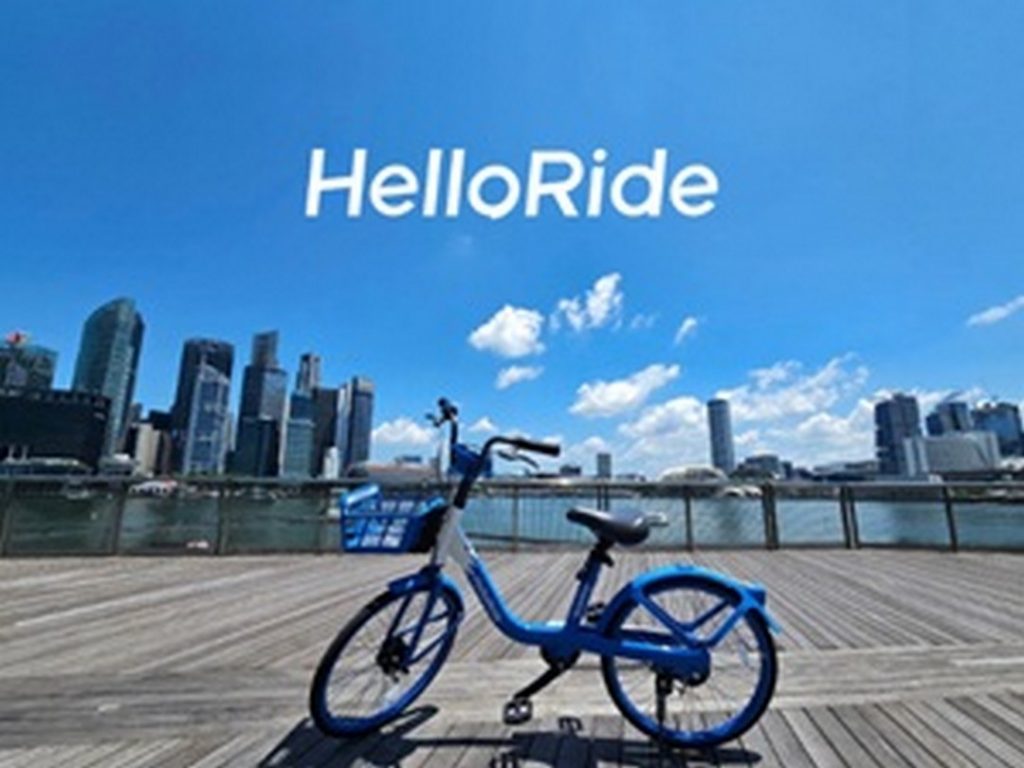 18 September–31 December 2025: HelloRide Singapore Free Bicycle Ride Promotion, Unlimited Pass ...