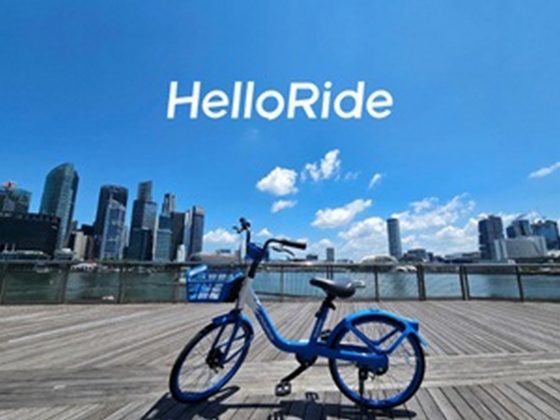 18 September–31 December 2025: HelloRide Singapore Free Bicycle Ride ...