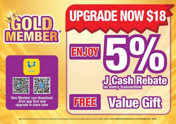 16 September 2025 onwards: Japan Home Singapore: J Fun Gold Membership ...