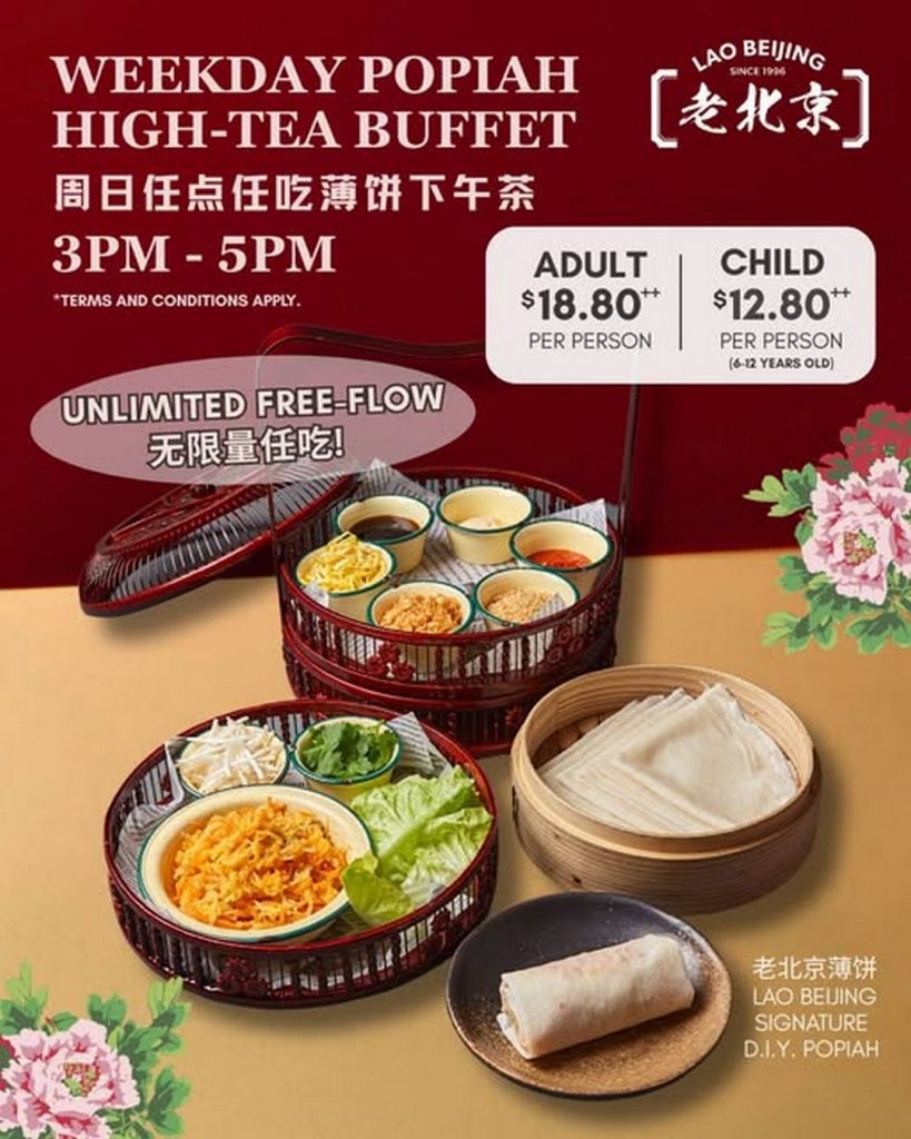 3 September 2025 onwards: Lao Beijing Singapore High Tea Buffet ...