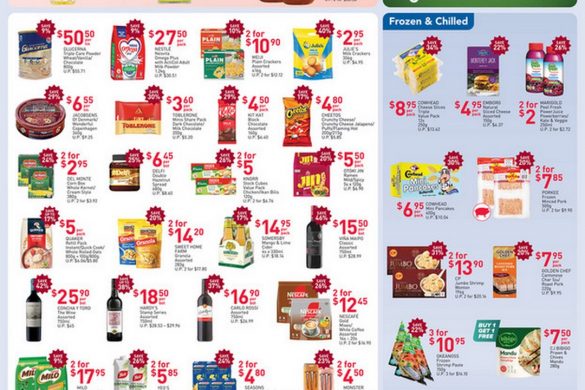 14-20 August 2025: NTUC FairPrice: Fresh Buys Weekly Promotion on ...
