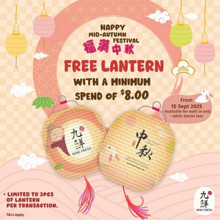 15 September 2025 onwards: Nine Fresh Mid-Autumn Lantern Giveaway ...