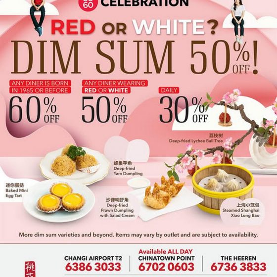 Now till 30 September 2025: Peach Garden Singapore: SG60 Dim Sum ...