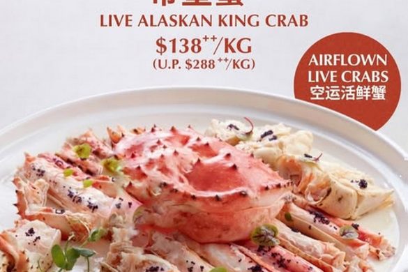 20 August 2025 onwards: 4Fingers Crispy Chicken Quby Blind Box ...