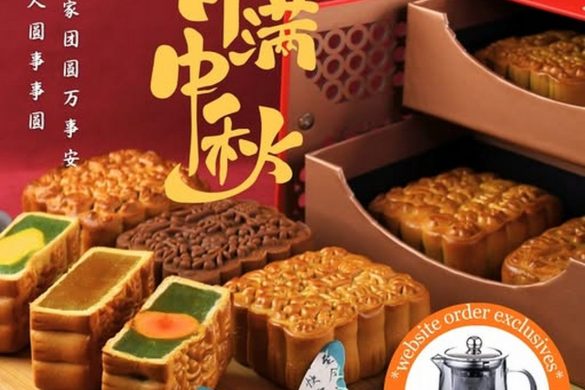 20 August 2025 onwards: 4Fingers Crispy Chicken Quby Blind Box ...