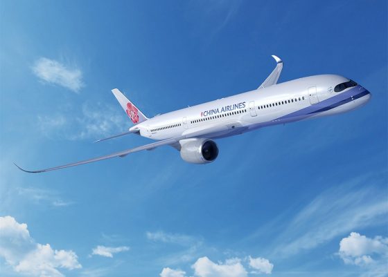 Now till 31 December 2025: China Airlines Citi Credit & Debit Card ...