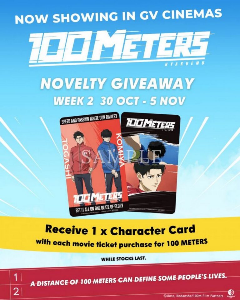 30 October–5 November 2025: Golden Village: 100 Meters Movie Character ...