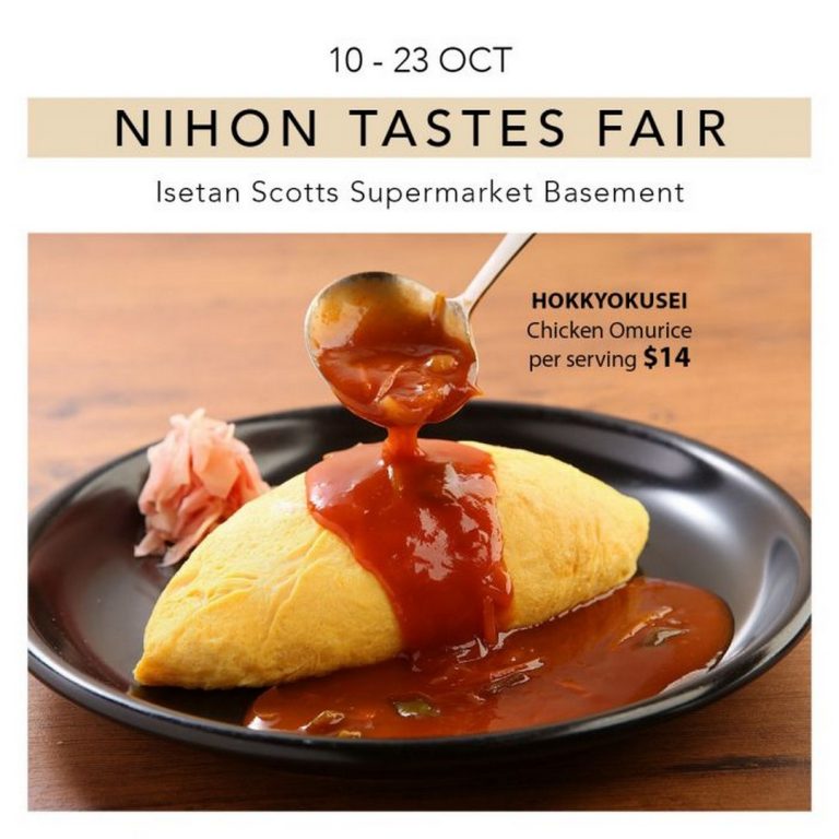 10–23 October 2025: Isetan Nihon Tastes Fair: Discover Authentic ...