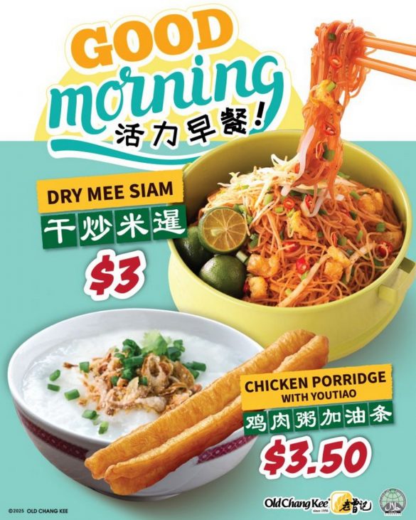 30 October 2025 onwards: Old Chang Kee Chinatown Point: Grab & Go ...