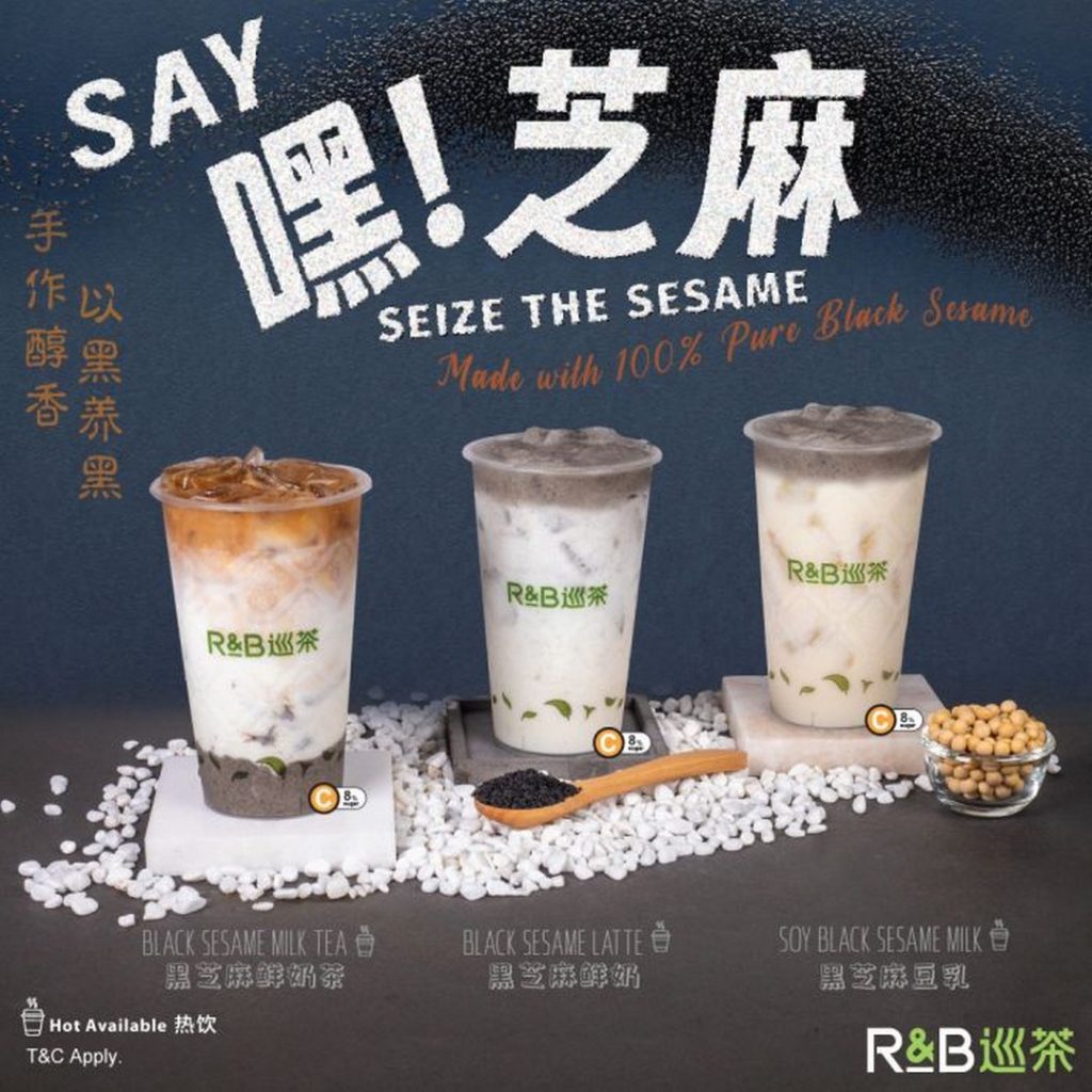 14 October 2025 onwards: R&B Tea Black Sesame Series Promotion: Nutty ...