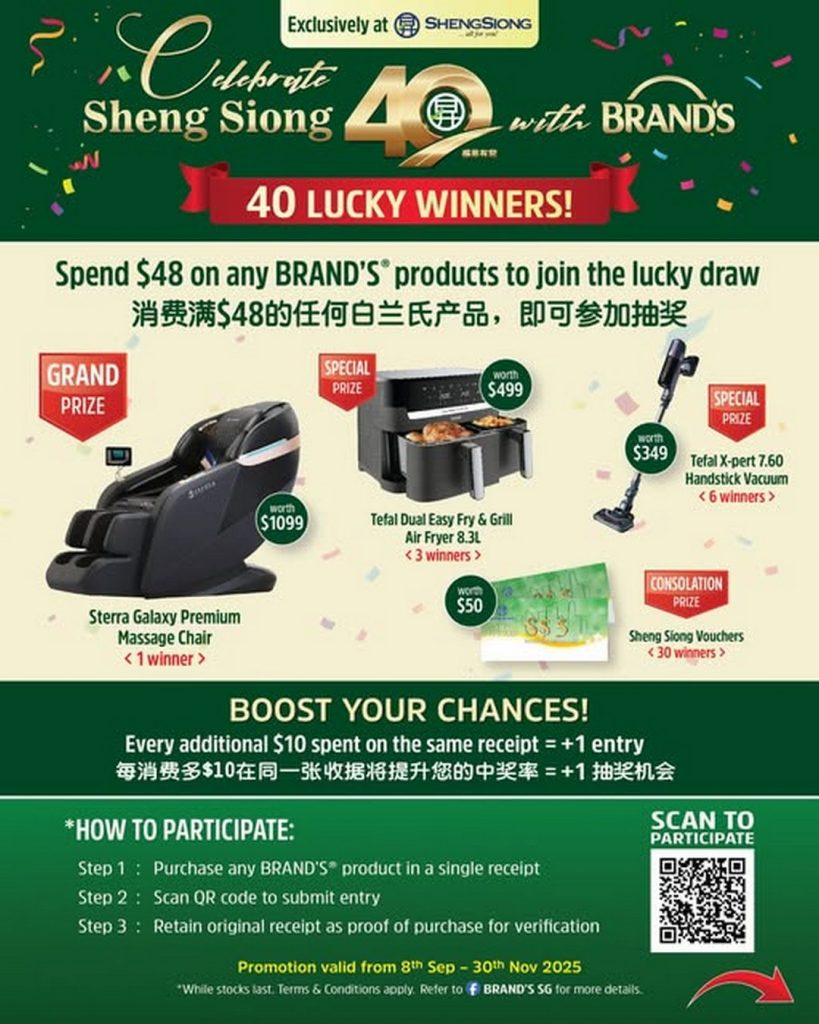 8 September-30 November 2025: Sheng Siong Supermarket: BRAND’S® 40th Anniversary Lucky Draw ...