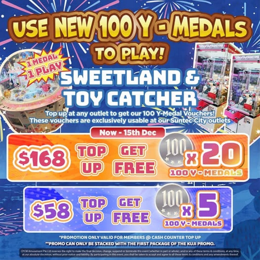 Now till 15 December 2025: Cow Play Cow Moo: 100Y Medal Takeover ...