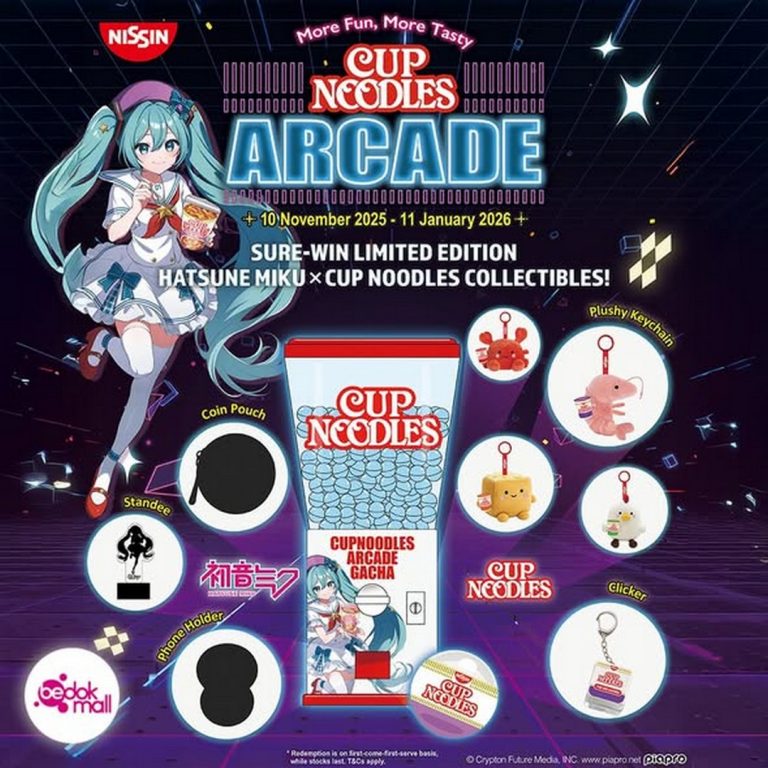 10 November 2025-11 January 2026: Cup Noodles x Hatsune Miku Pop-Up: Limited-Edition Arcade ...