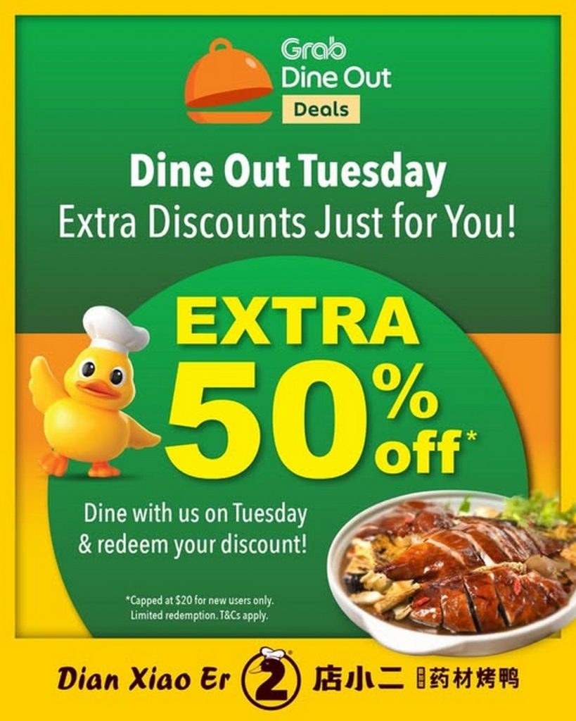 12 November 2025 onwards: Dian Xiao Er Singapore: Tuesday Dine-Out ...