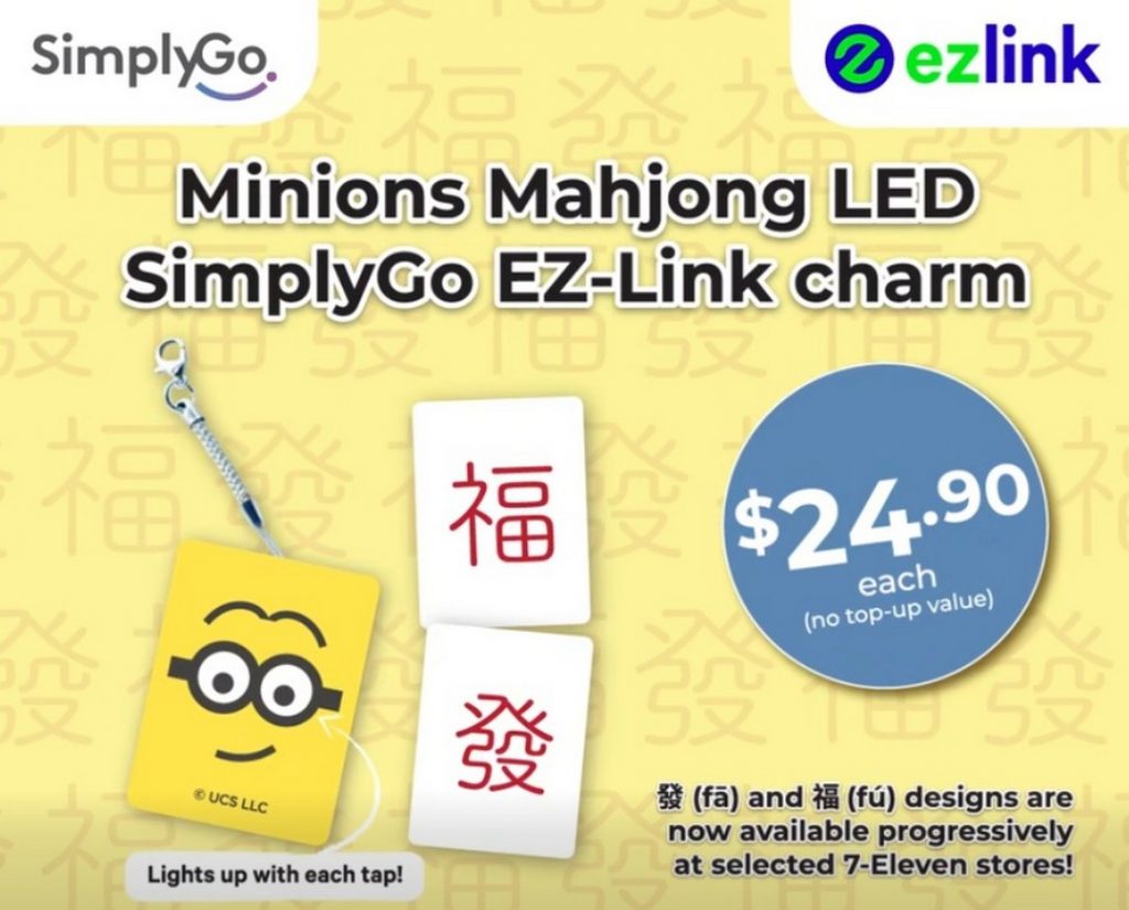 17 November 2025 Onward: EZ-Link Minions Mahjong LED Charm Promotion ...