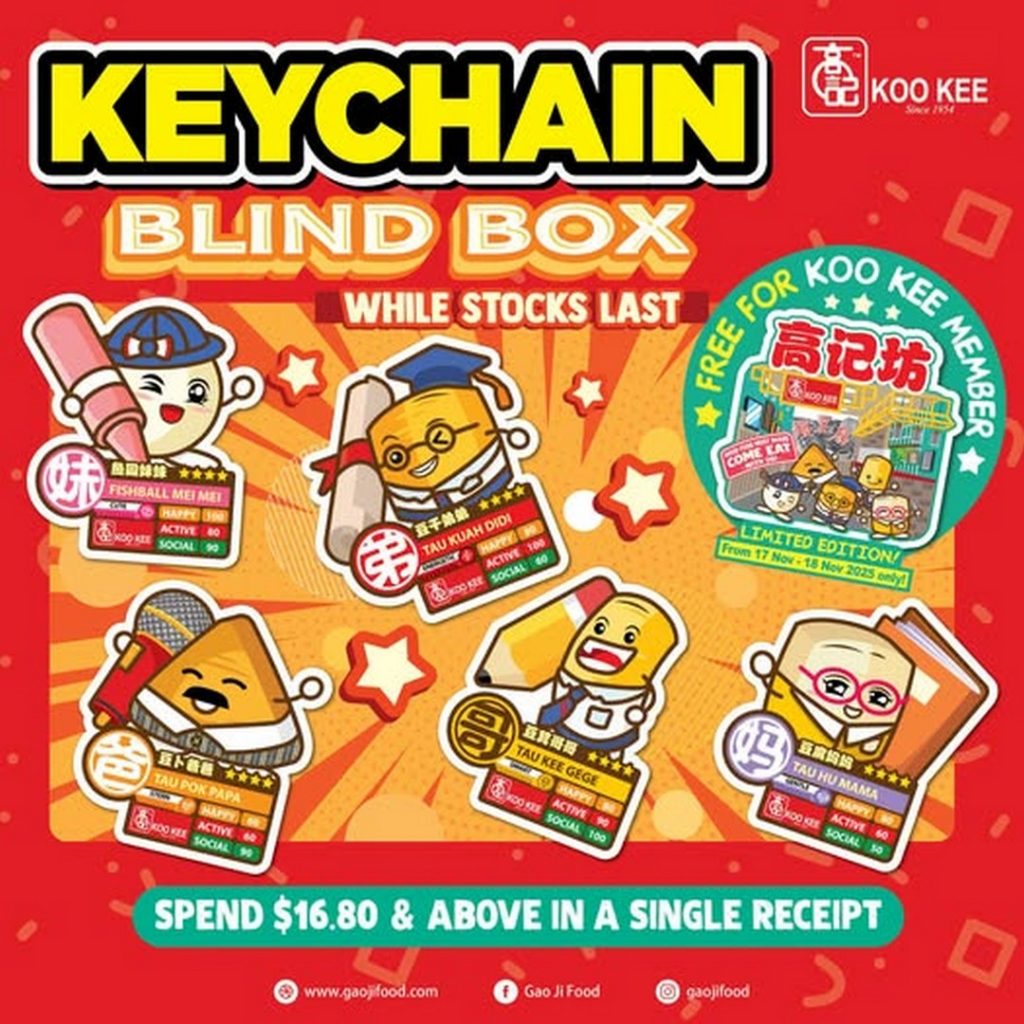 17-18 November 2025: Gao Ji Food: Bao Bao Family School Series Keychain ...